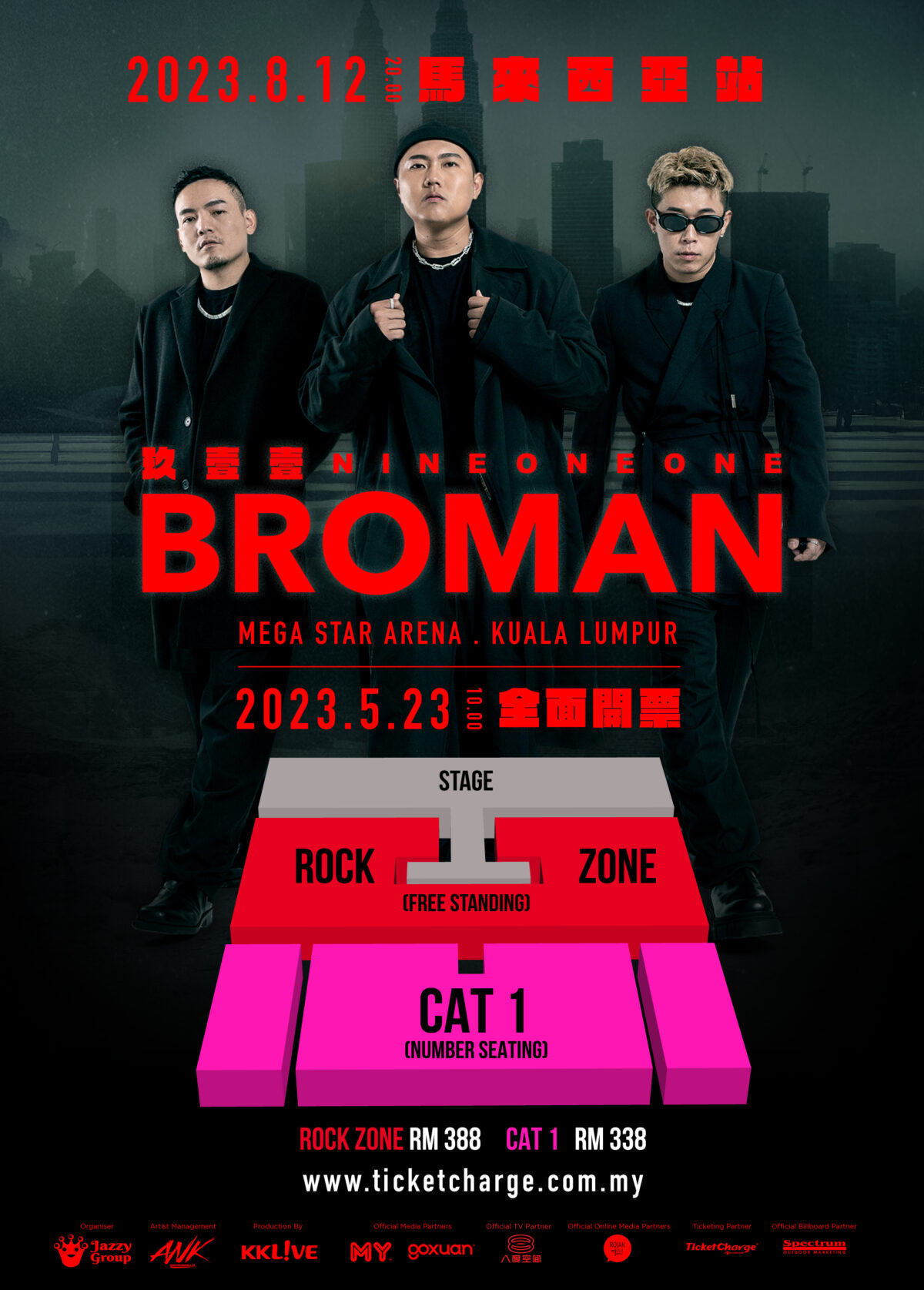 911 Broman-info – Jazzy Group of Companies